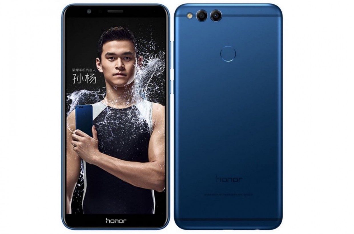 Honor 7X met edge-to-edge display en dubbele camera onthuld | FWD