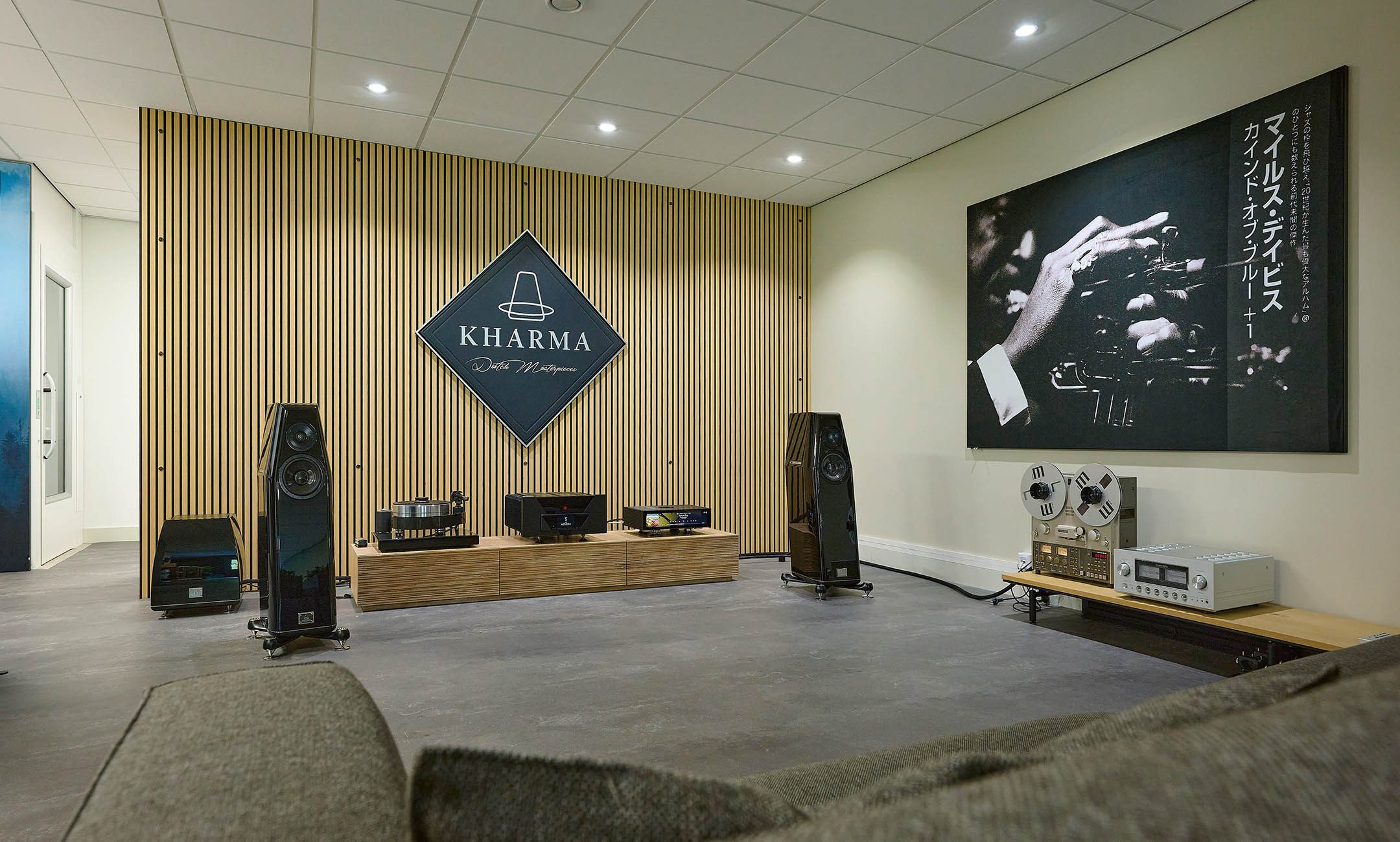 Listening Room by Kharma in Heiloo | FWD