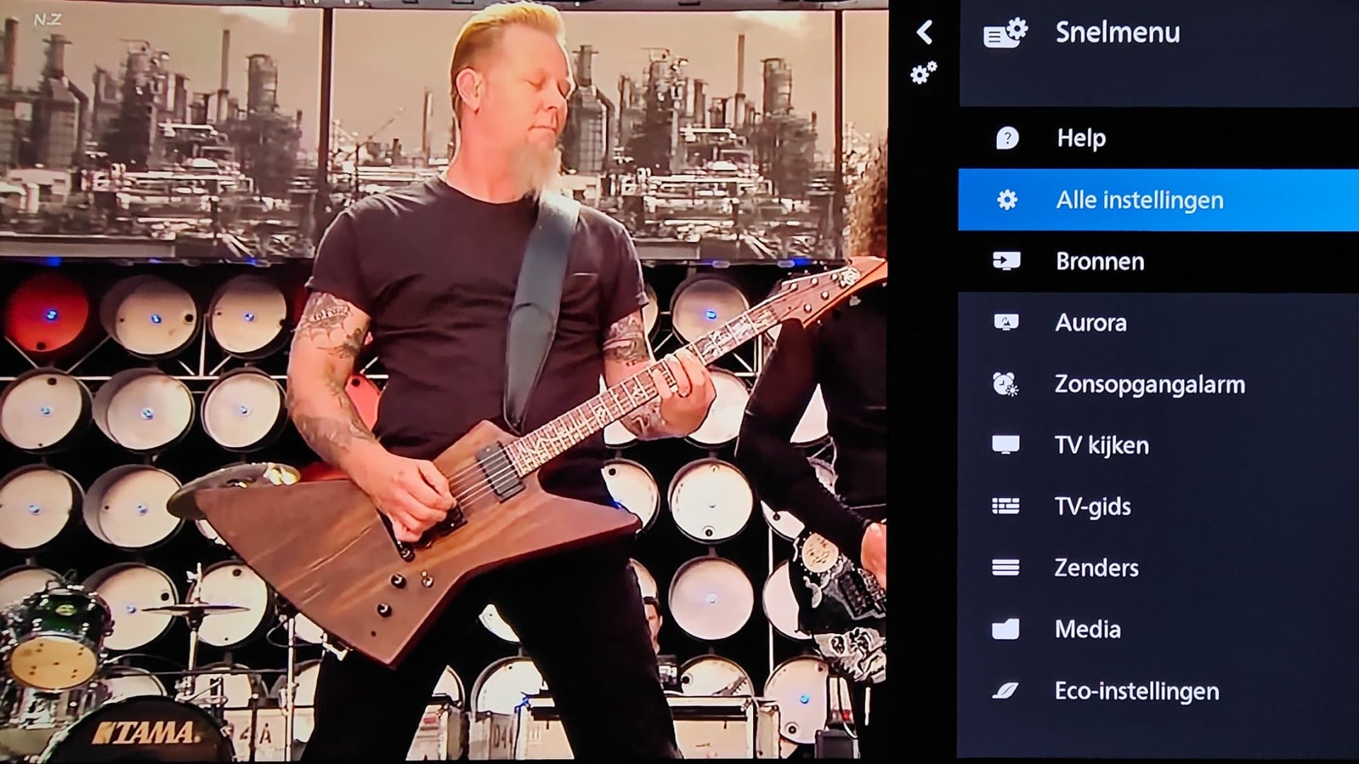 Titan OS: alles dat je moet weten over het Philips smart tv-platform | FWD