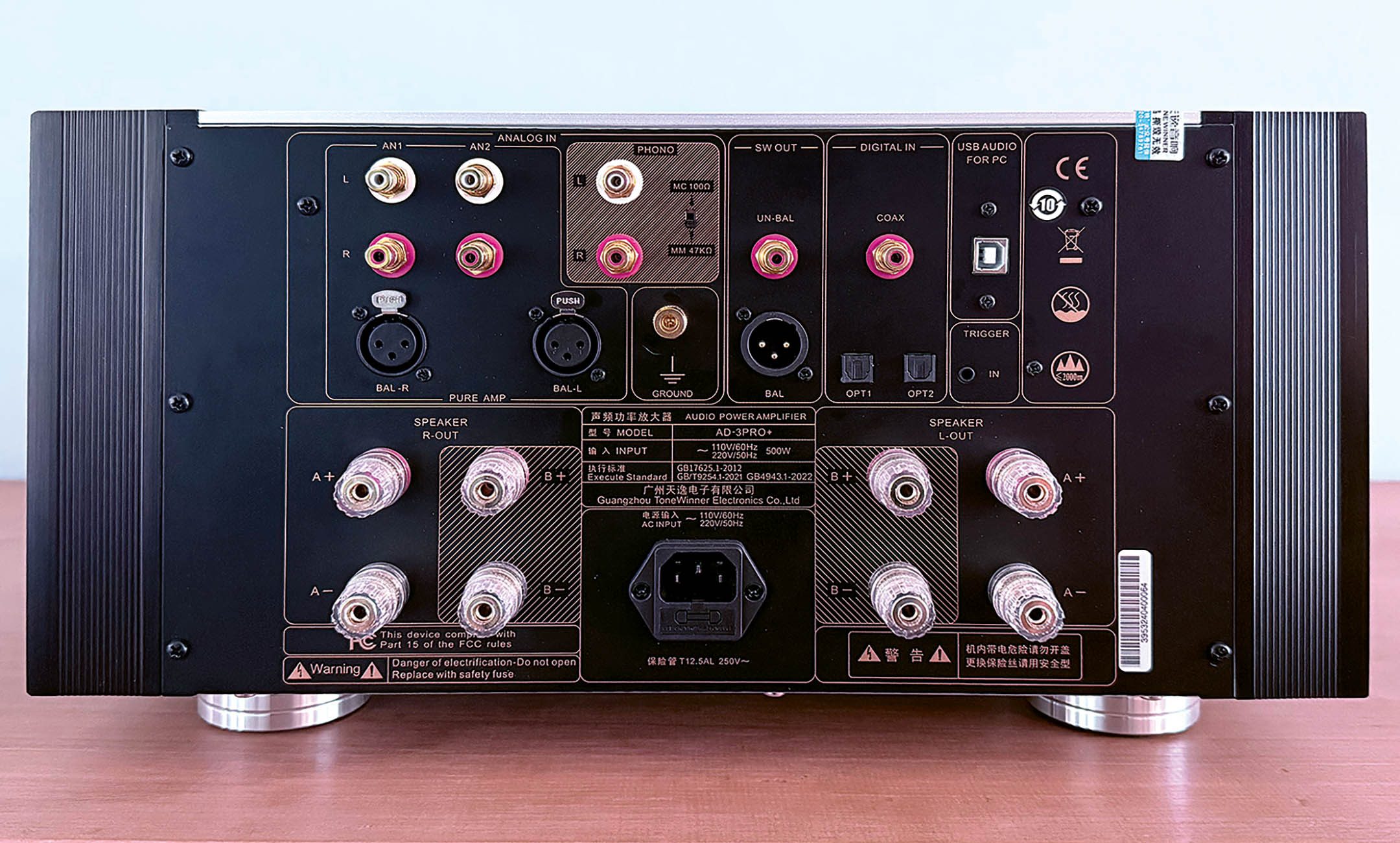 Tonewinner AD3PRO+ en TY1CD | FWD
