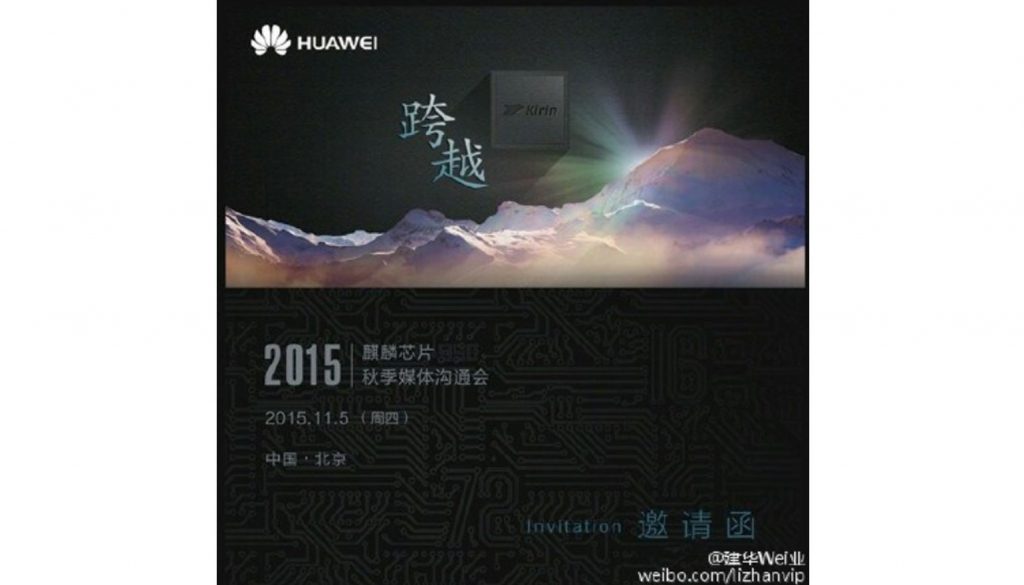 'Huawei Mate 8 met Kirin 950 wordt in november onthuld' | FWD