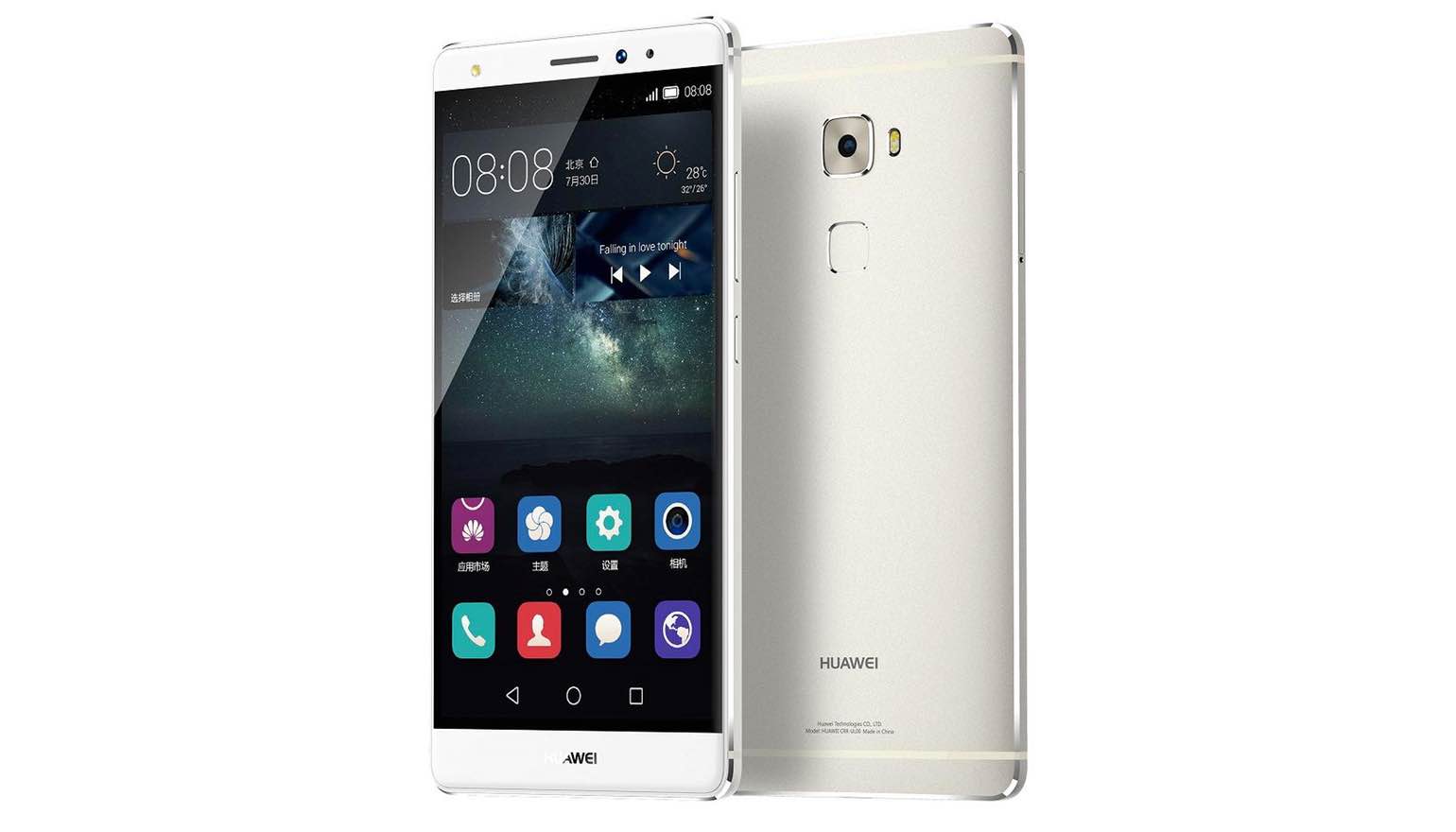 Huawei onthult Huawei Mate S officieel | FWD