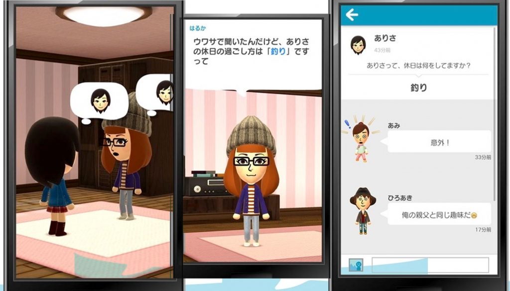 Miitomo: eerste Nintendo-game voor mobile verschijnt in maart | FWD
