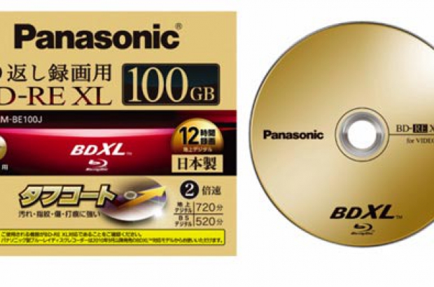 Panasonic komt met 's werelds eerste herschrijfbare 100GB BDXL disc | FWD