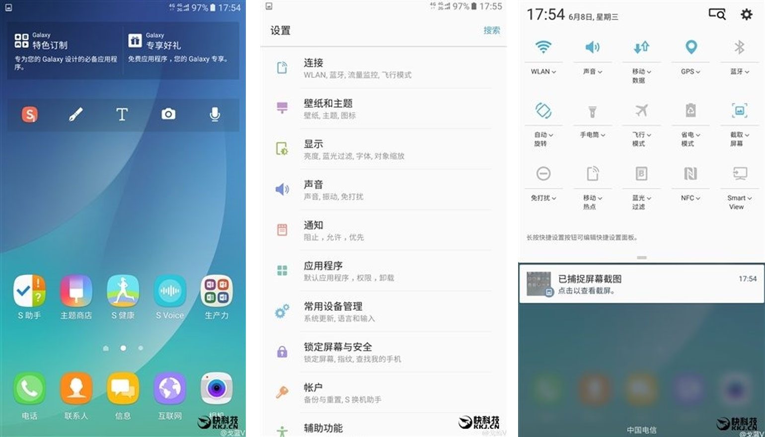 Samsung test nieuw uiterlijk TouchWiz in Galaxy Beta Program | FWD