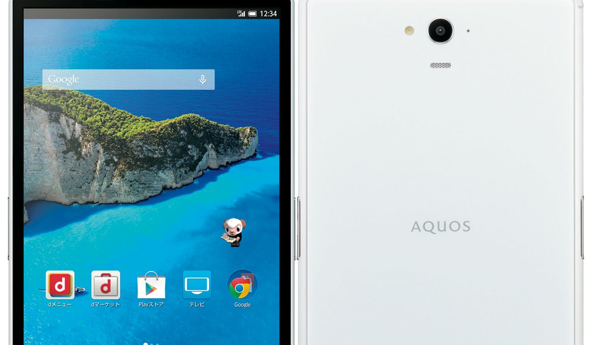 Sharp kondigt tablet met mems-igzo-display aan | FWD